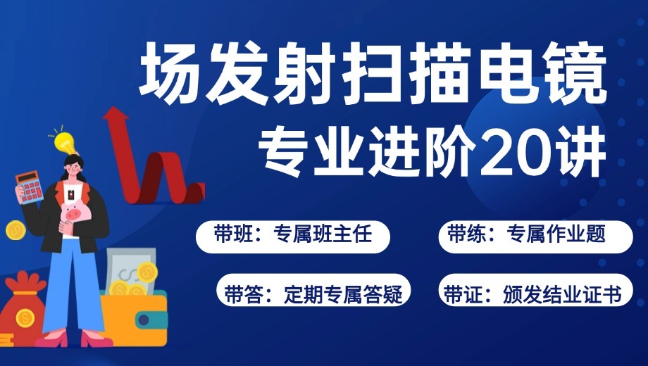 GJB 899A-2009 可靠性鉴定和验收试验.pdf_免费下载_用户标准_资料中心_仪器信息网