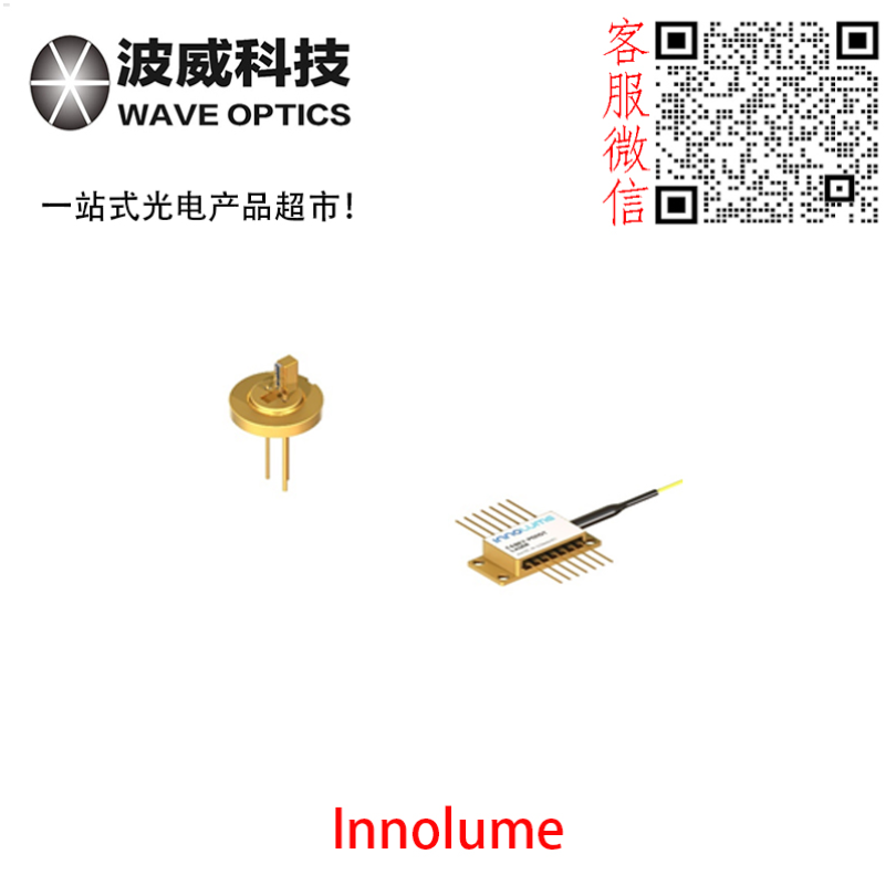 Innolume/半导体光放大器/SOA-1000-100-YY-30dB_厂家_报价_仪器信息网