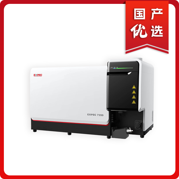 ICP-MS电感耦合等离子体质谱-厂商-品牌-仪器信息网