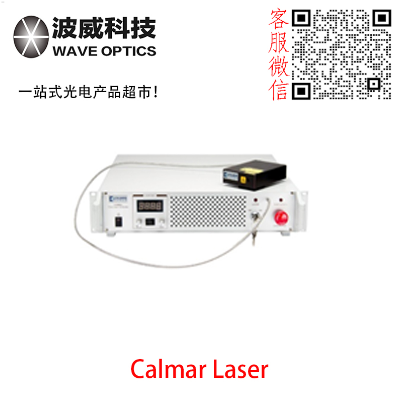 Calmar Laser/台式放大器/AMP-PM18P_厂家_报价_仪器信息网