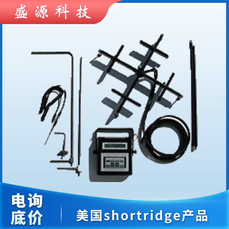 Shortridge多参数测量仪ADM-880C 风速·风量·压差测量设备_参数_价格-仪器信息网