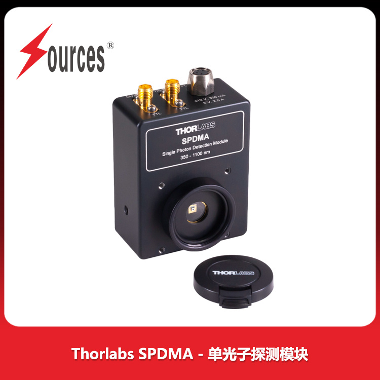 Thorlabs单光子探测模块，SPDMA 光学类仪表_参数_价格-仪器信息网