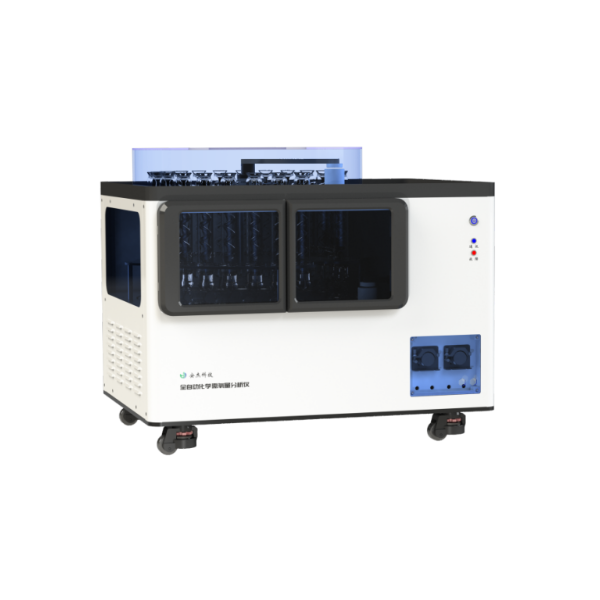 HACH哈希在线分析仪COD快速测定仪CODmax III 在线COD检测仪_参数_价格-仪器信息网