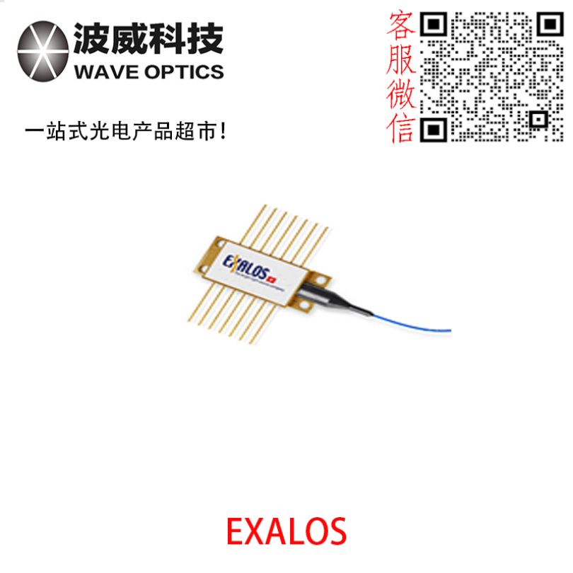 EXALOS/平衡光电探测器/EBR370009(10)-02_厂家_报价_仪器信息网