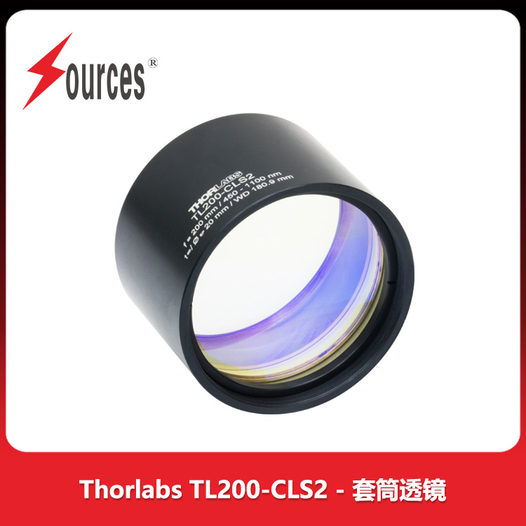 TL200-CLS2远心套筒透镜 光学仪器_参数_价格-仪器信息网