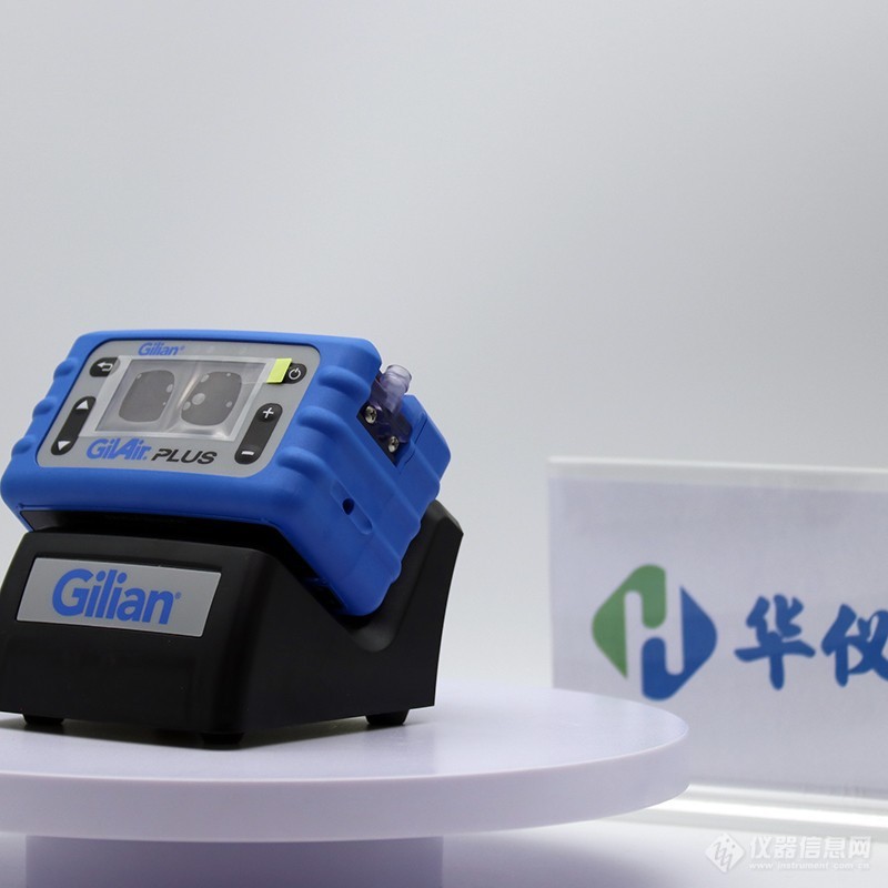 美国Sensidyne空气采样器Gilair plus 4种采样模式 适用范围广_参数_价格-仪器信息网