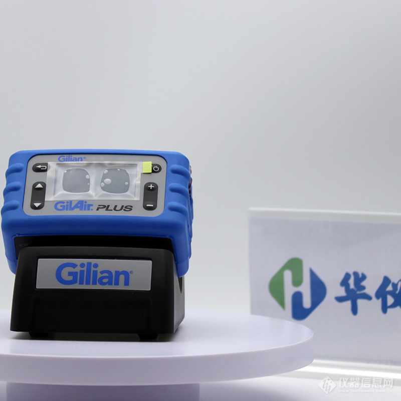 美国Sensidyne空气采样器Gilair plus 4种采样模式 适用范围广_参数_价格-仪器信息网