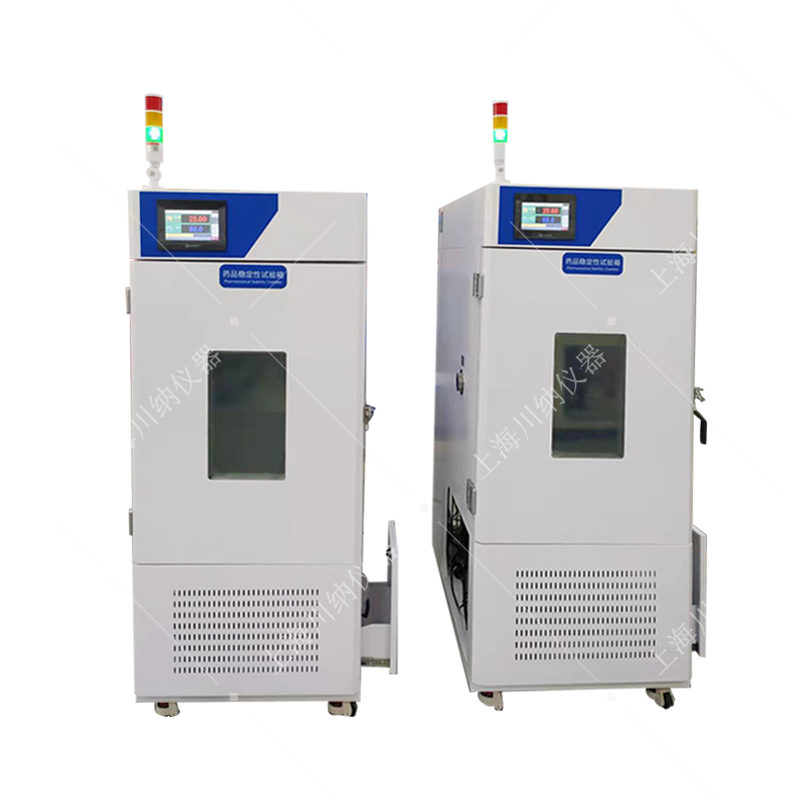 电池高低温试验箱CNHS-500-GDC实验室测试箱_参数_价格-仪器信息网