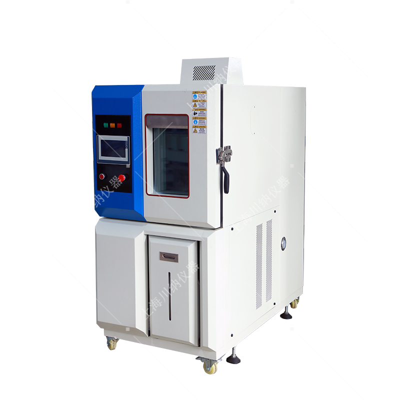 50升高低温实验箱CNHS-100-GD交变湿热_参数_价格-仪器信息网