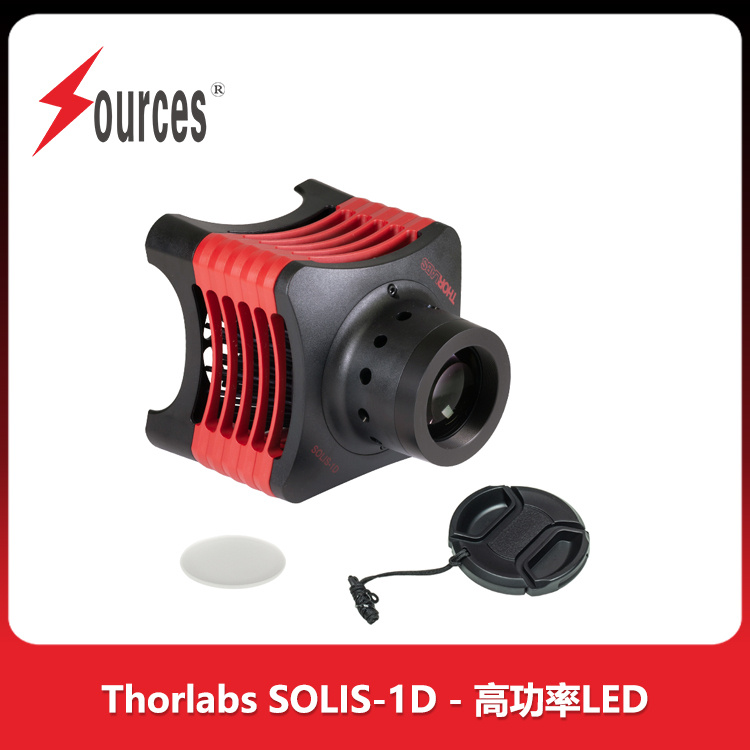 Thorlabs高功率LED，SOLIS-1D光学仪器_参数_价格-仪器信息网