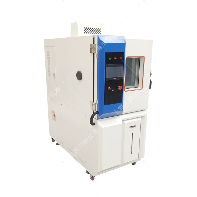 大容量高低温试验箱CNHS-50-GD恒温恒湿箱_参数_价格-仪器信息网