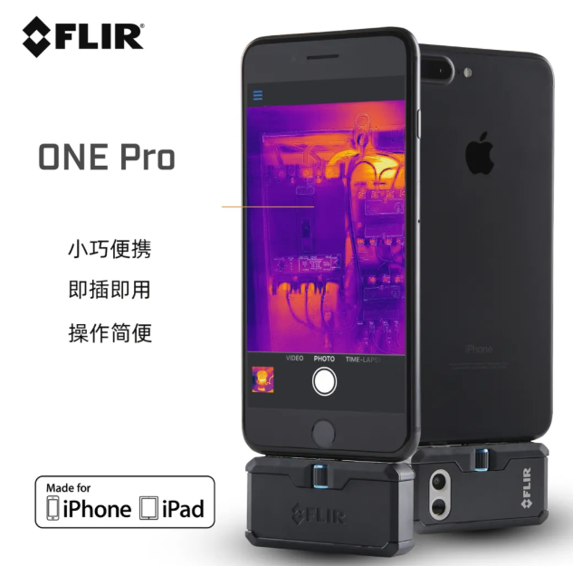 全新FLIR ONE Pro USB-C版：热像科技与iPhone的崭新融合_资讯中心_仪器信息网