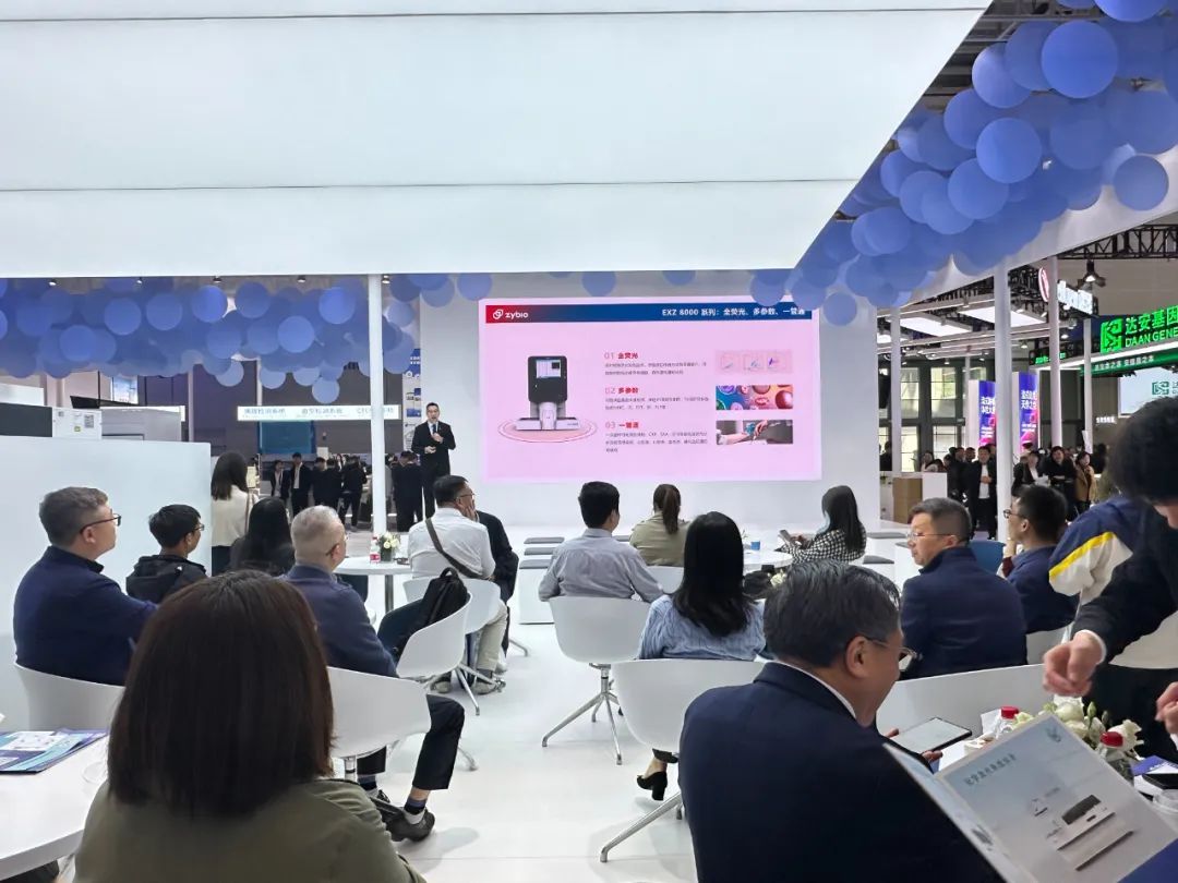 闪耀CACLP！中元汇吉科技创新 共探精准医学未来_中元汇吉生物技术股份有限公司