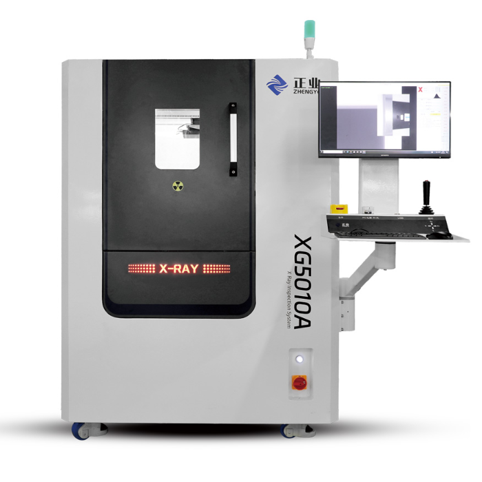 Golden Scientific美国高登/XRS3 Golden射线源270KV X射线源 无损探伤NDT专用X射线源XRS-3_报价 - 北京瑞源弘德科技有限公司