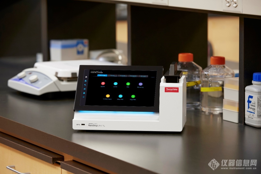 新品发布 | NanoDrop Ultra超微量紫外可见分光光度计和荧光计_赛默飞世尔科技分子光谱