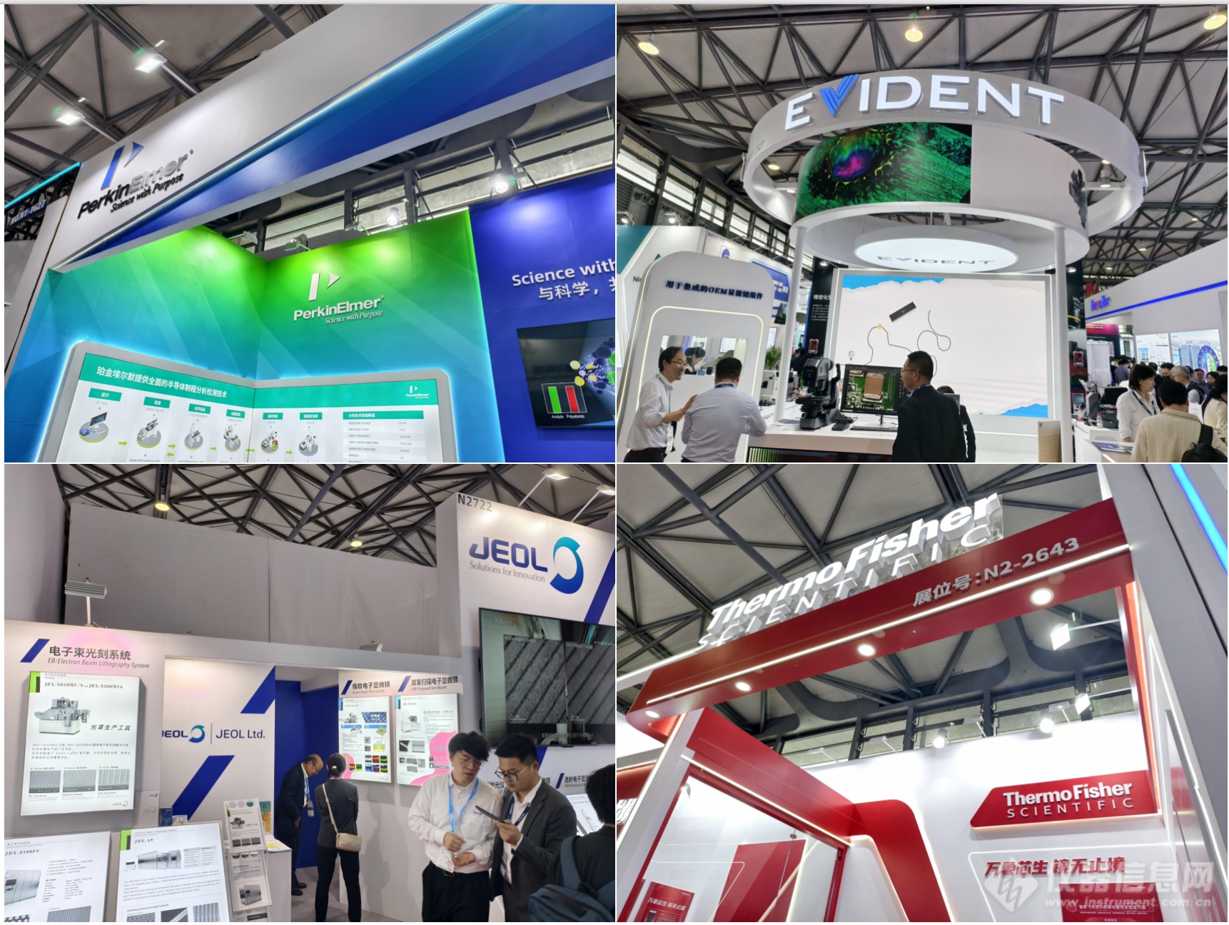 SEMICON China 2025盛大开幕，全球半导体产业链齐聚一堂_资讯中心_仪器信息网