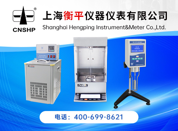 安东帕高性能微波消解系统Multiwave 5001 CN_参数_价格-仪器信息网