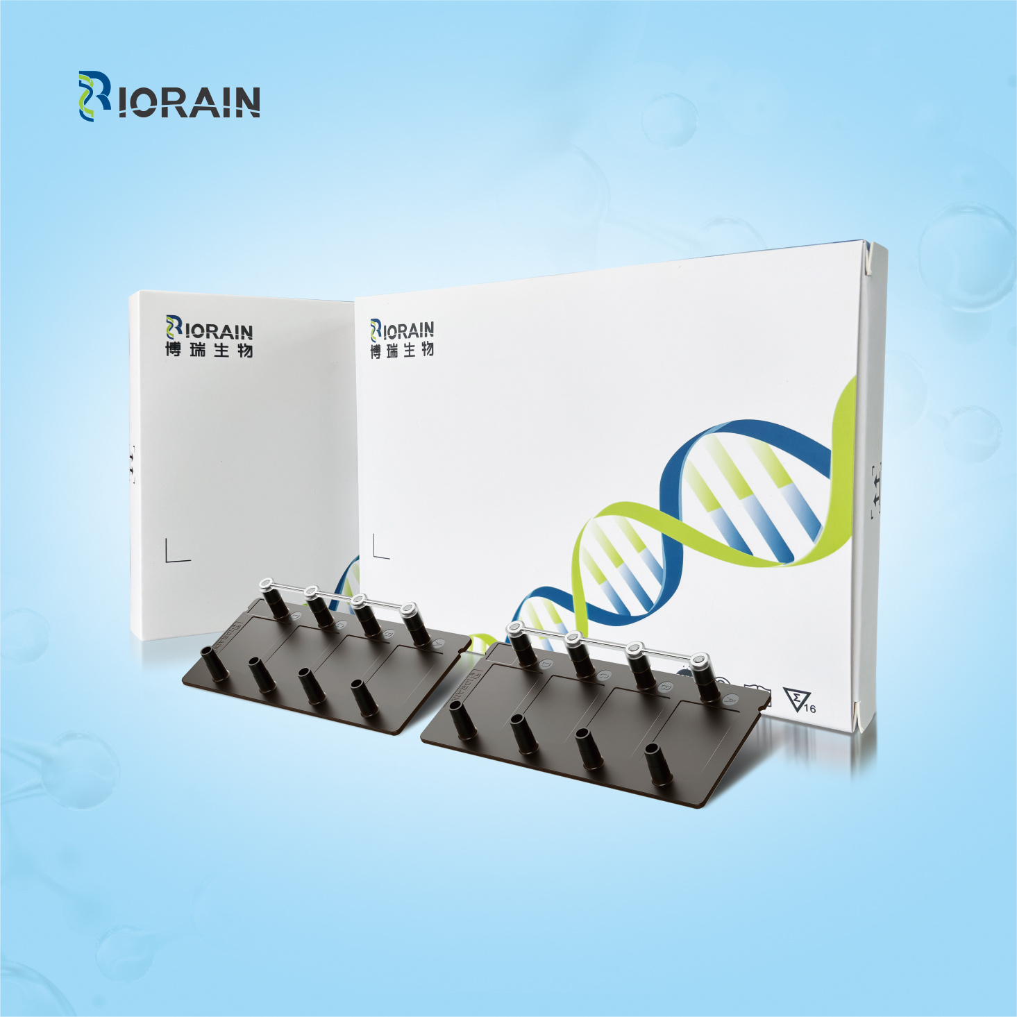 博瑞生物数字PCR芯片DropXpert C4_参数_价格-仪器信息网