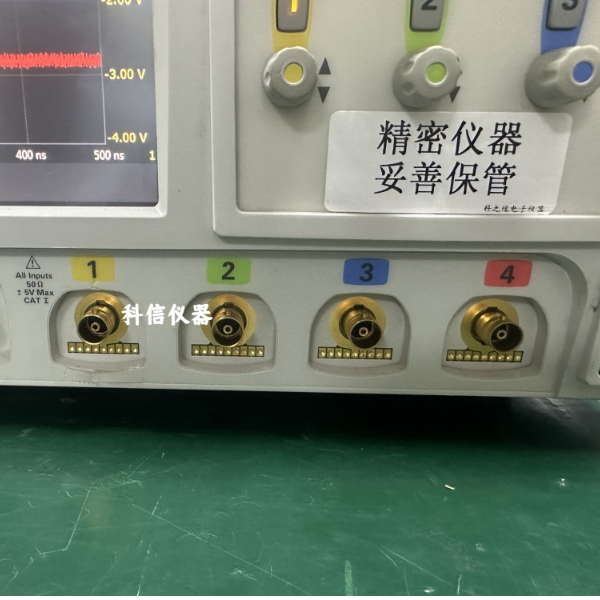 DSA91304A_参数_价格-仪器信息网