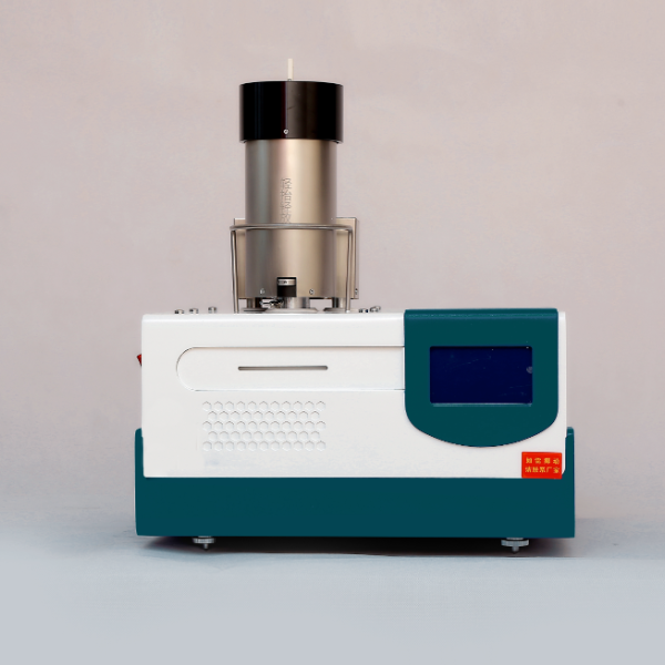 NETZSCH德国耐驰同步热分析仪 STA 2500 Regulus_参数_价格-仪器信息网