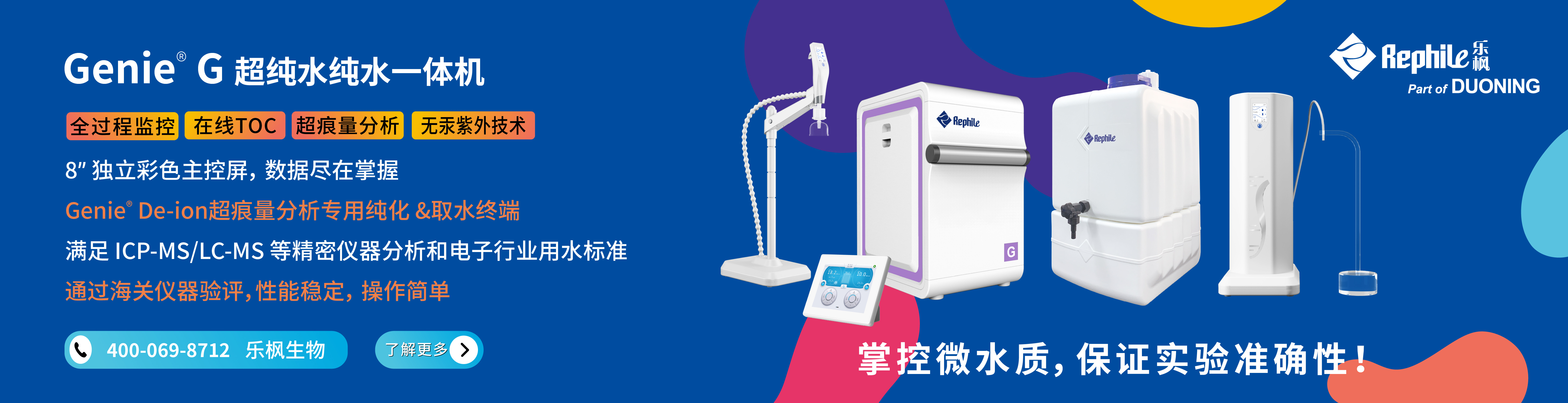 JTS/T 236-2019水运工程混凝土试验检测技术规范_国家标准_行业标准_标准查新库