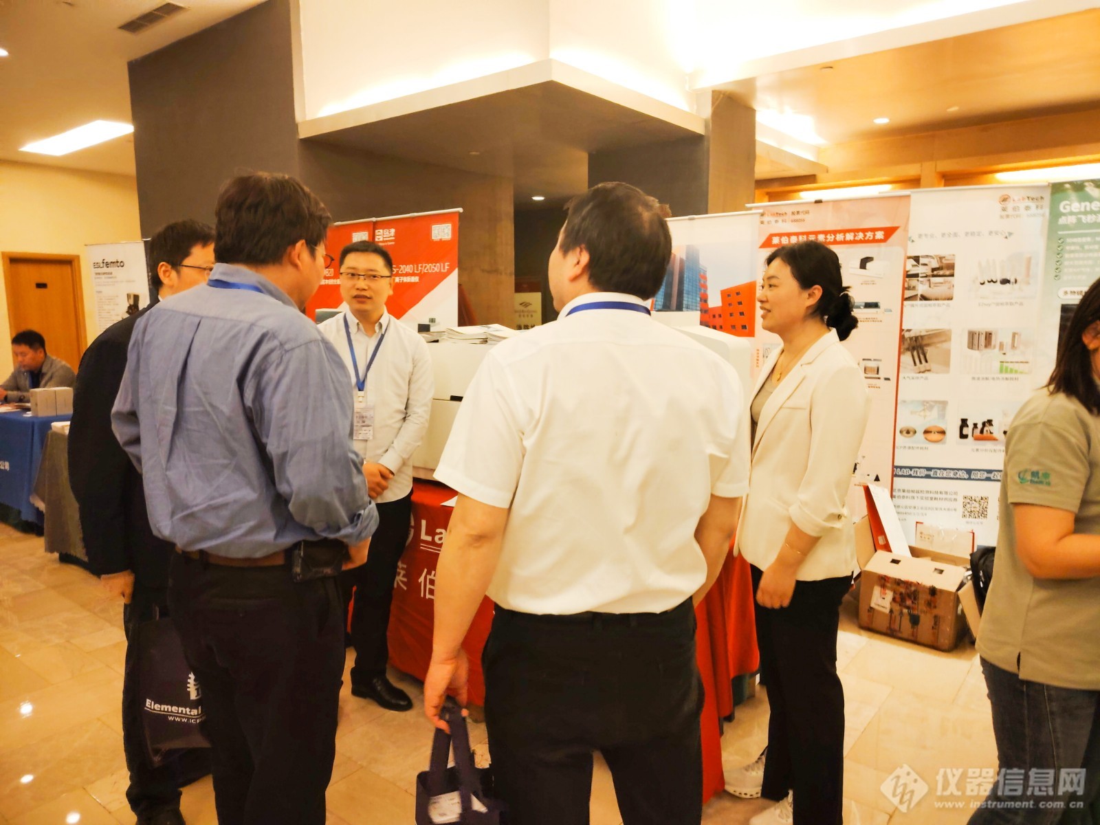 莱伯泰科携LabMS 5000亮相2025ASYAS，全链智造助力科学仪器国产替代_资讯中心_仪器信息网