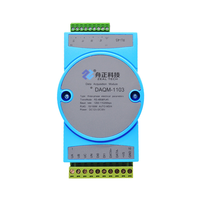 舟正科技以太网 ModbusTCP 电能质量参数采集DAQM-1103_参数_价格-仪器信息网