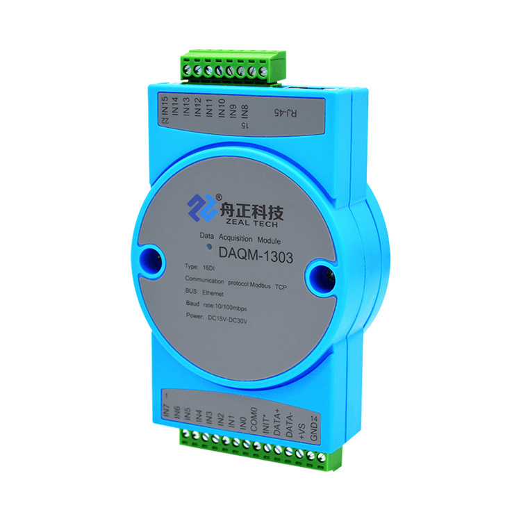 舟正科技以太网 ModbusTCP 16 通道数字量输入模块DAQM-1303_参数_价格-仪器信息网