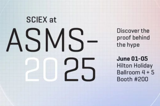 美国质谱年会ASMS2025_专题-仪器信息网