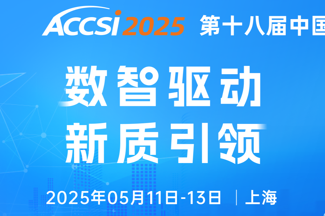 重磅官宣 | BD宣布完成对Straub医疗的收购_资讯中心_仪器信息网