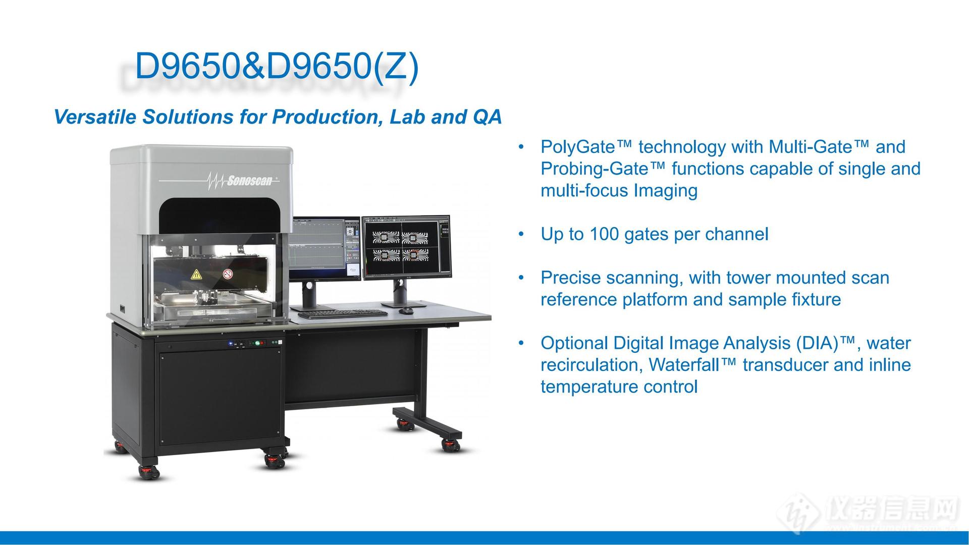 Sonoscan超声波扫描显微镜D9650_报价 - 深圳市泰斯特尔系统科技有限公司