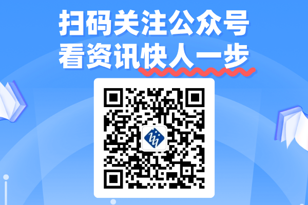 新品发布|Carterra推出新一代高通量SPR平台Ultra，检测分子量低至100Da_资讯中心_仪器信息网