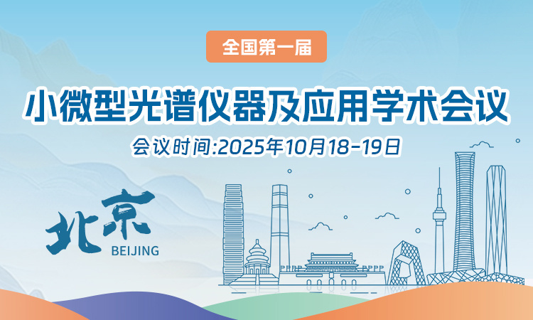 GJB 5040-2001 航空用钢锻件规范.pdf_免费下载_用户标准_资料中心_仪器信息网