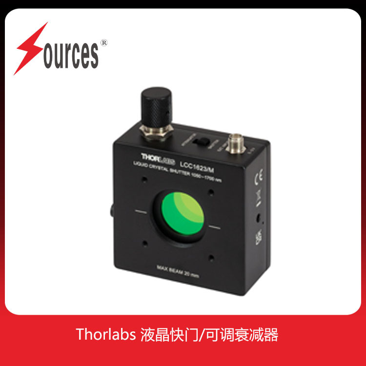 液晶快门/可调衰减器 LCC1623/M 光学仪器_参数_价格-仪器信息网