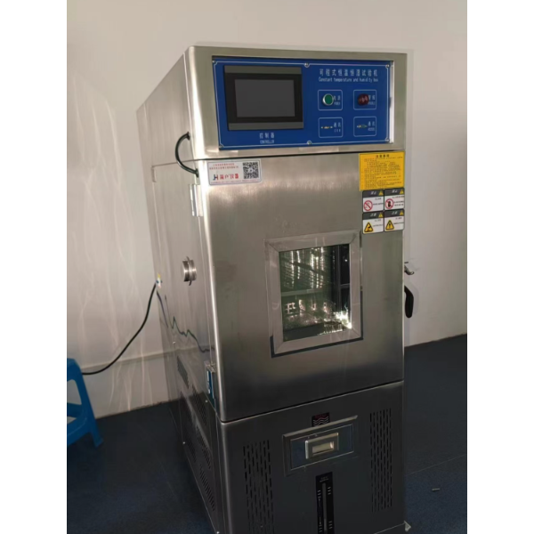 科研等领域可编程恒温恒湿箱 多段程序控制 数据自动记录存储&NegativeMediumSpace;_参数_价格-仪器信息网