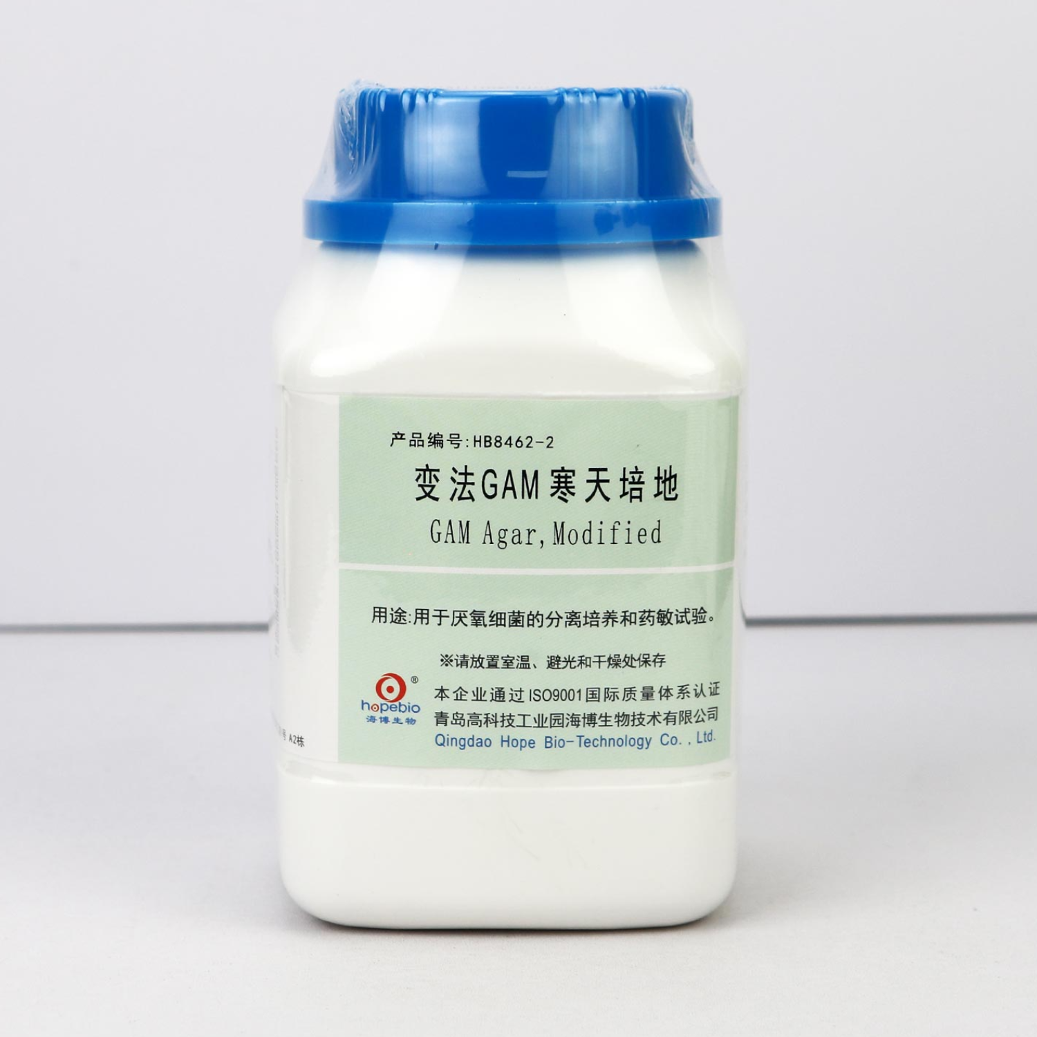 青岛高科技工业园海博生物技术有限公司_青岛海博生物_首页