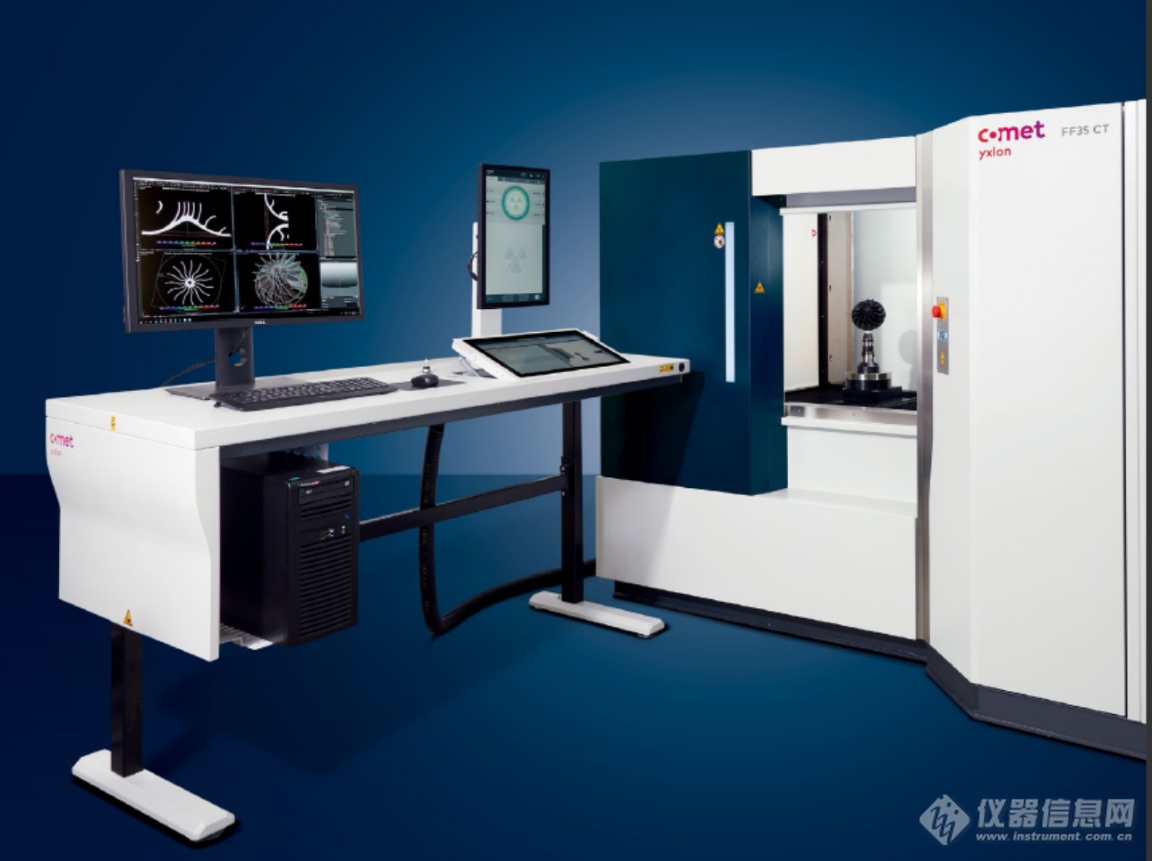 德国高分辨率工业CT系统 FF35_参数_价格-仪器信息网