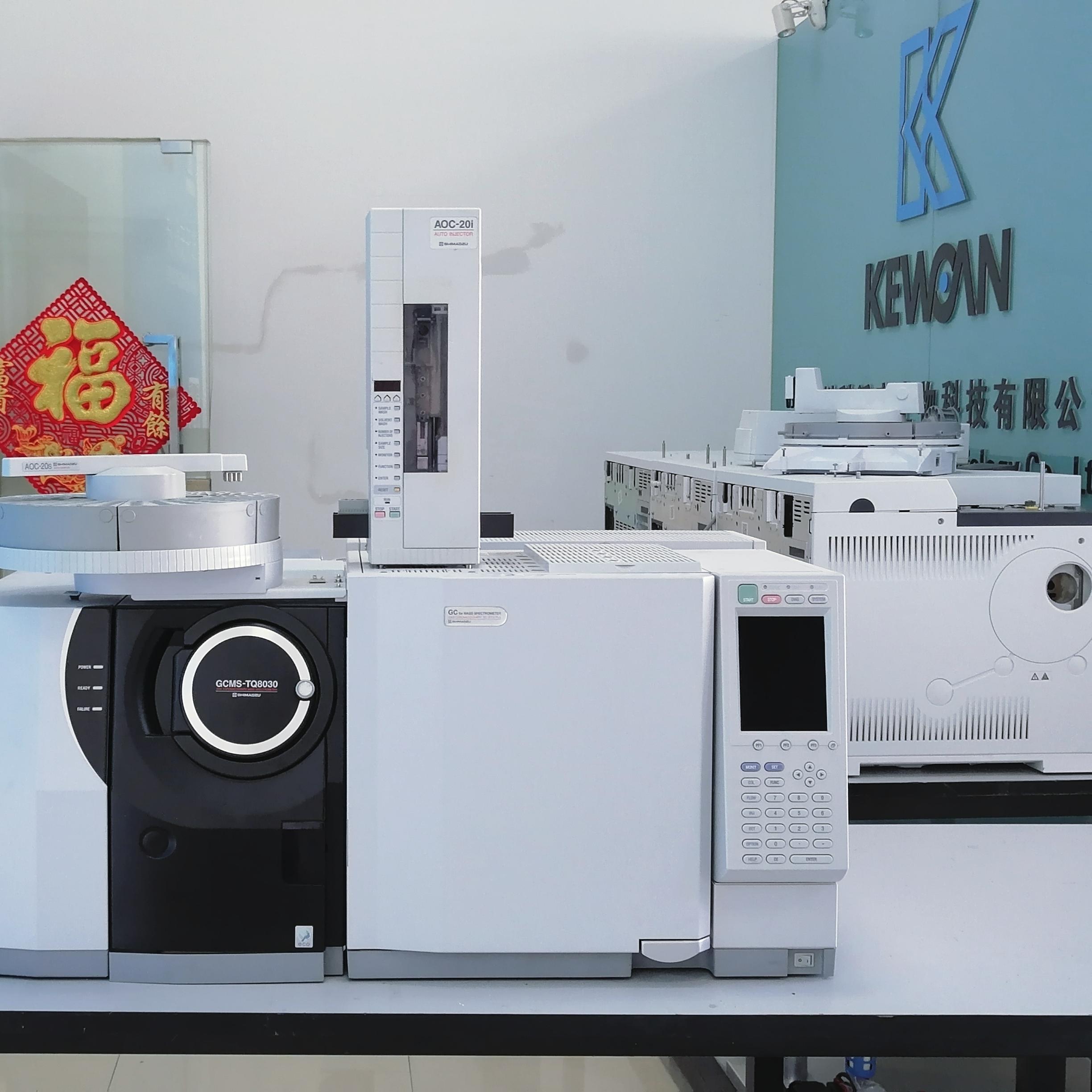 GCMS TQ-8030_参数_价格-仪器信息网