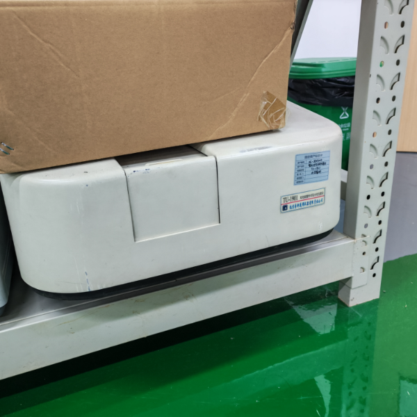 北京普析TU-1901 紫外可见光分光光度计_参数_价格-仪器信息网