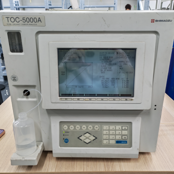 岛津TOC-5000A_参数_价格-仪器信息网