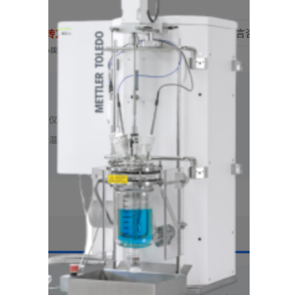 梅特勒托利多 全自动实验室反应量热仪 RC1mx _参数_价格-仪器信息网