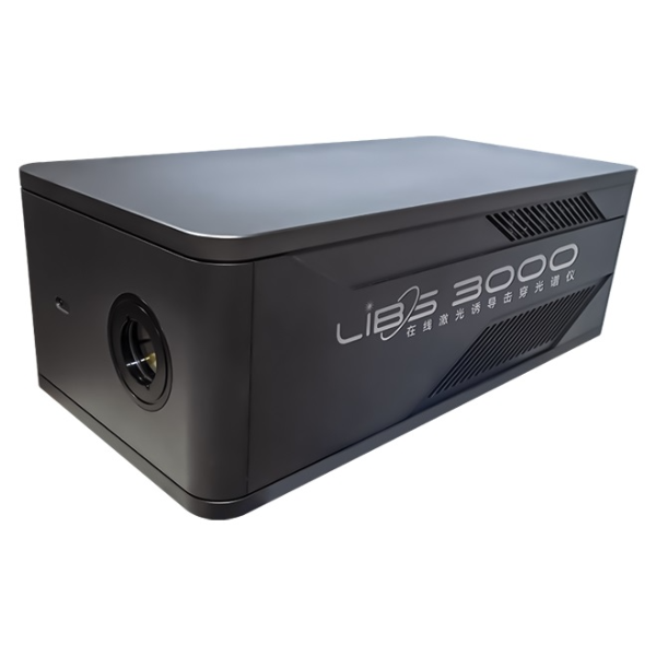 中国科学院空天信息创新研究院激光诱导击穿采购招标公告 - 仪器信息网