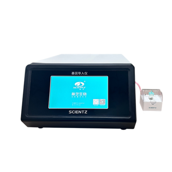 宁波新芝生物科技股份有限公司_新芝生物_首页