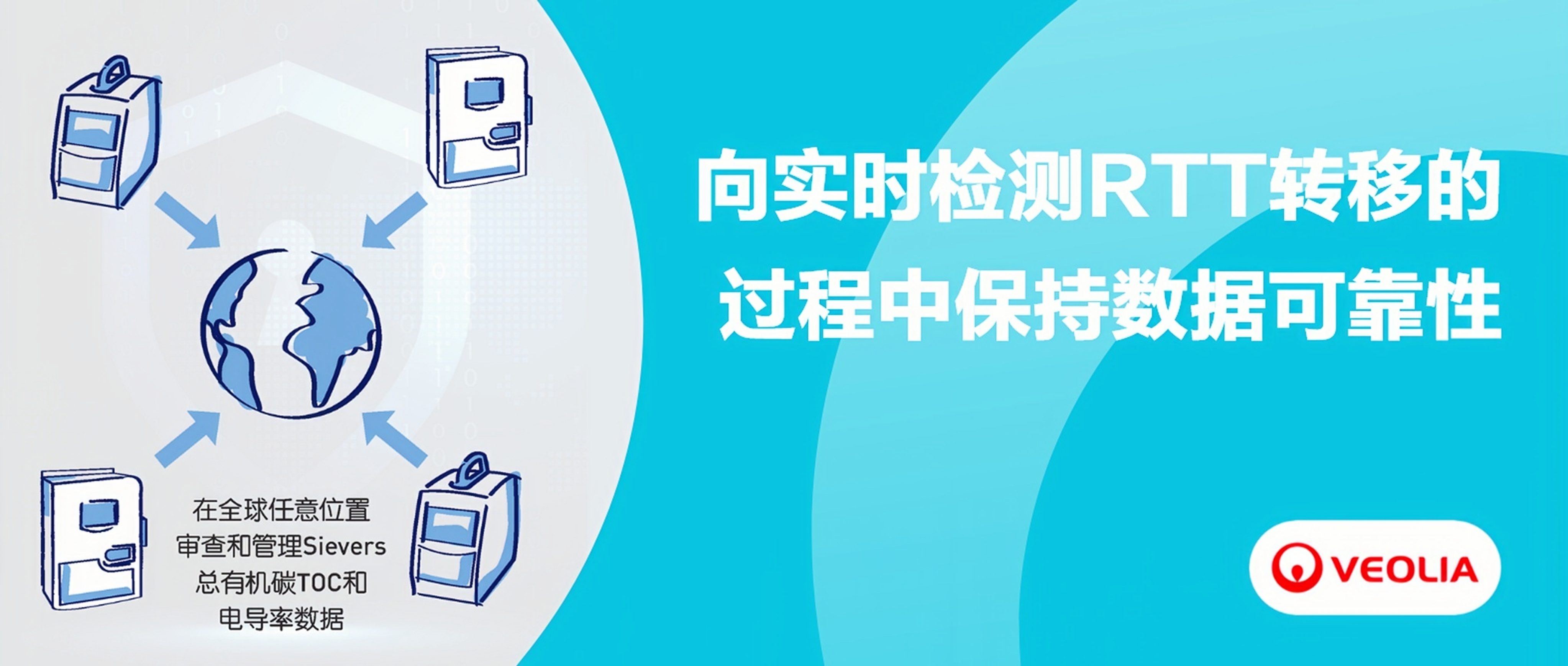 今图 - 仪器信息网