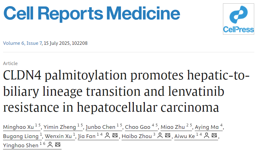 TissueGnostics_TG_首页