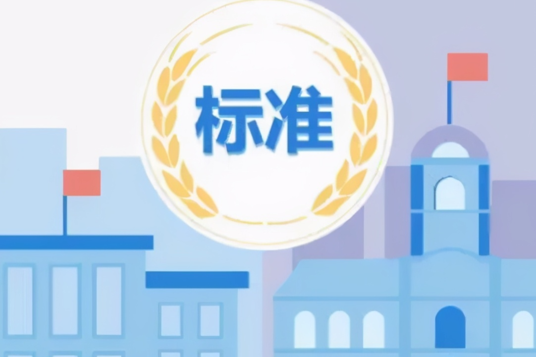 BEV A LINE - 仪器信息网