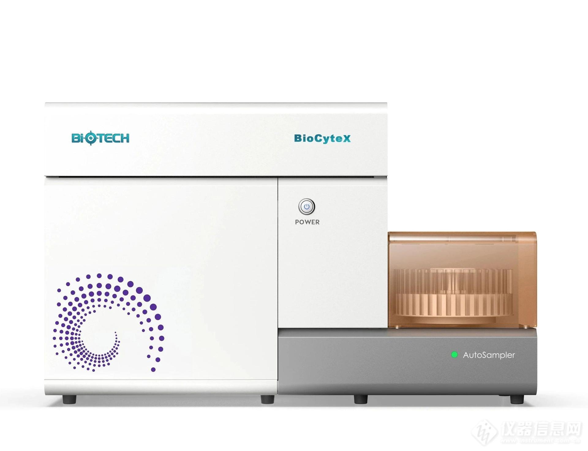 首款国产获证4光流式细胞仪！中生医疗BioCyteX上市_中生（苏州）医疗科技有限公司