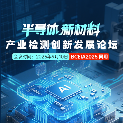 GJB 1038.1A-2004.pdf_免费下载_用户标准_资料中心_仪器信息网