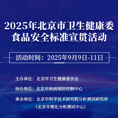 GJB 367A-2001 军用通信设备通用规范.pdf_免费下载_用户标准_资料中心_仪器信息网