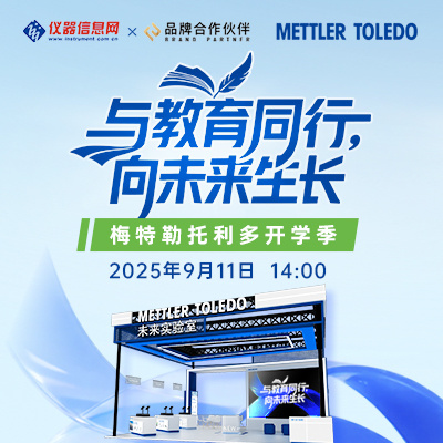 GJB 367A-2001 军用通信设备通用规范.pdf_免费下载_用户标准_资料中心_仪器信息网